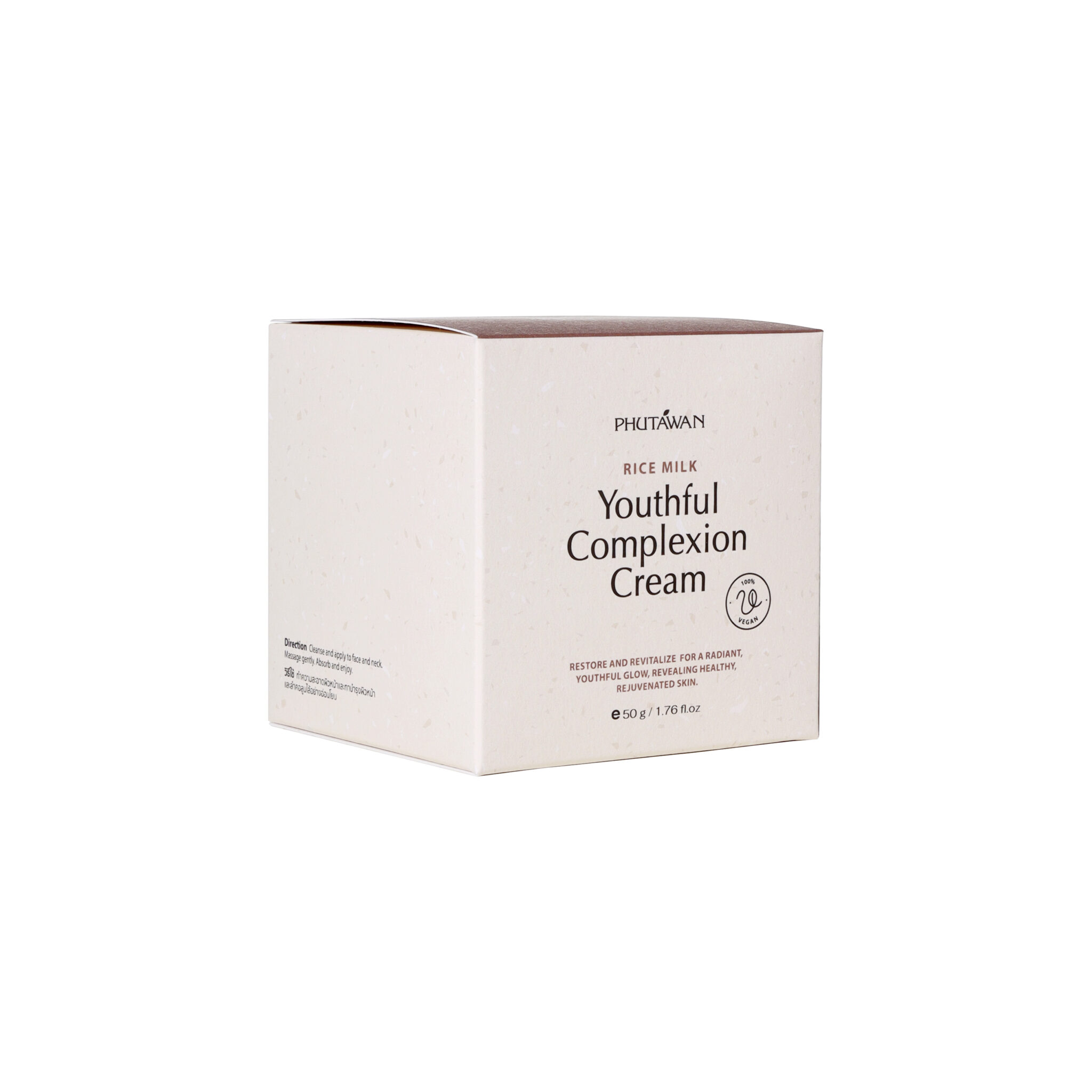 Rice Milk Youthful Complexion Cream - Phutawan Shop